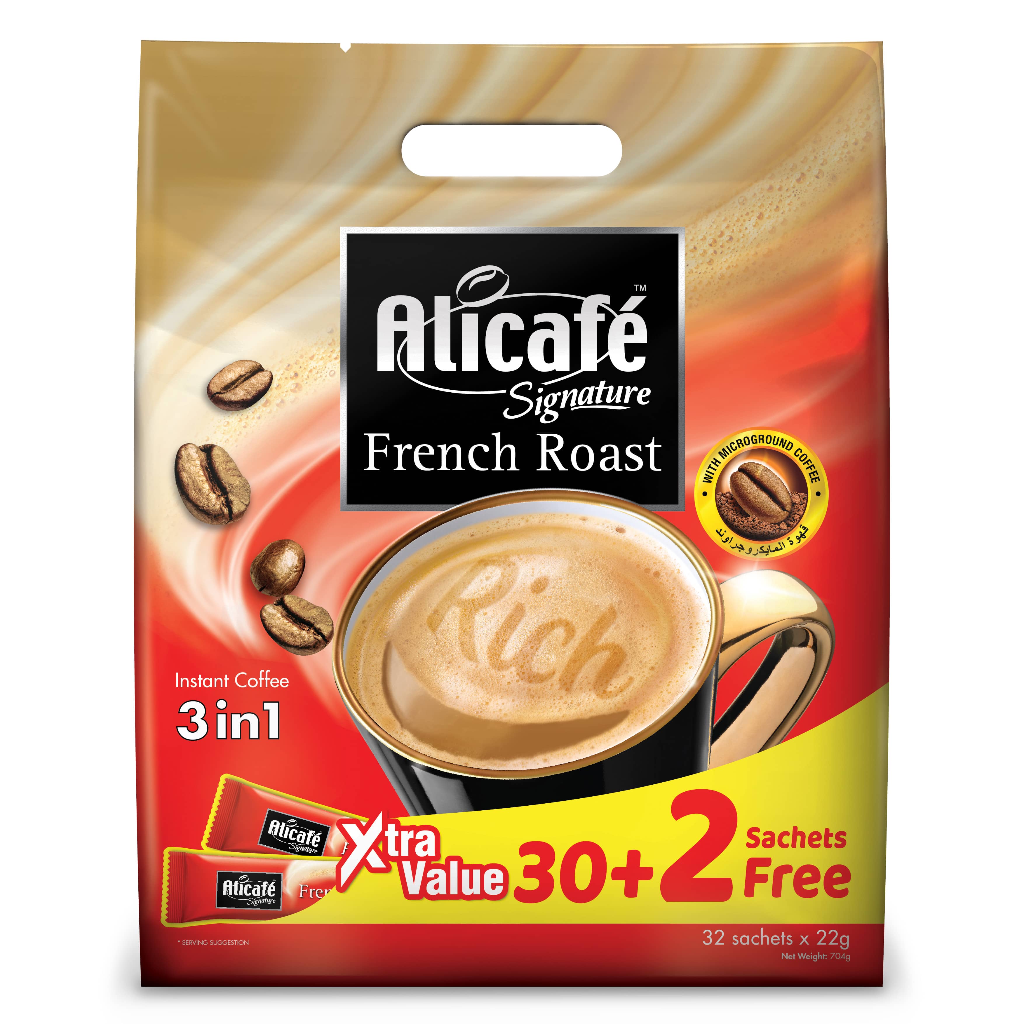 Alicafe Signature French Roast | 3in1 French Roast Coffee | Alicafe UAE